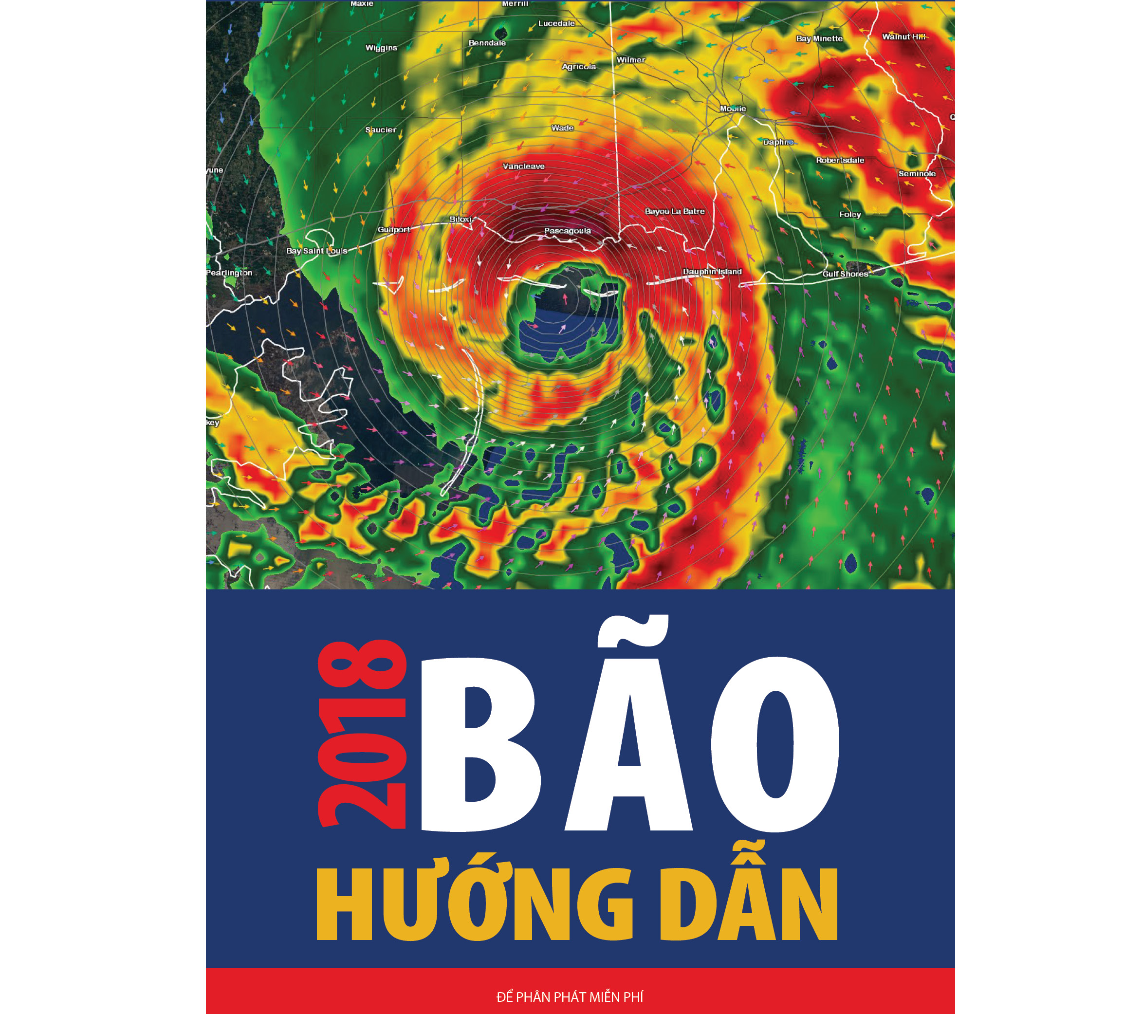 Mississippi Department of Transportation Online Store